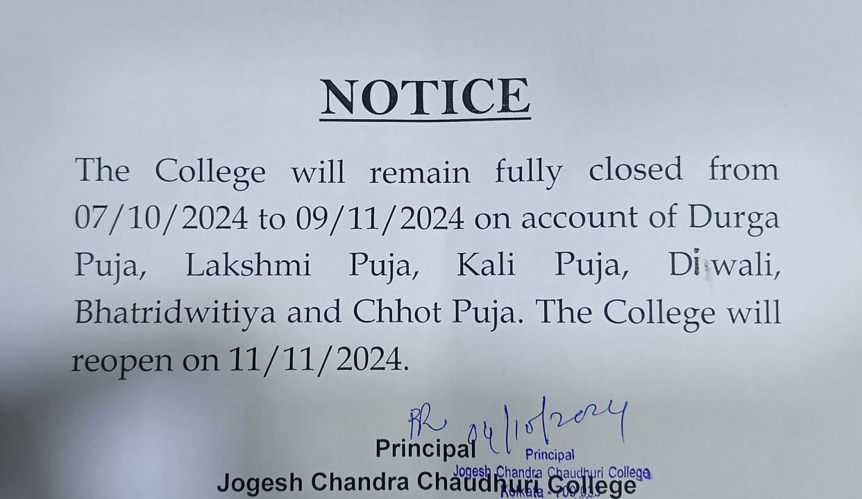 Jogesh Chandra Chaudhuri College