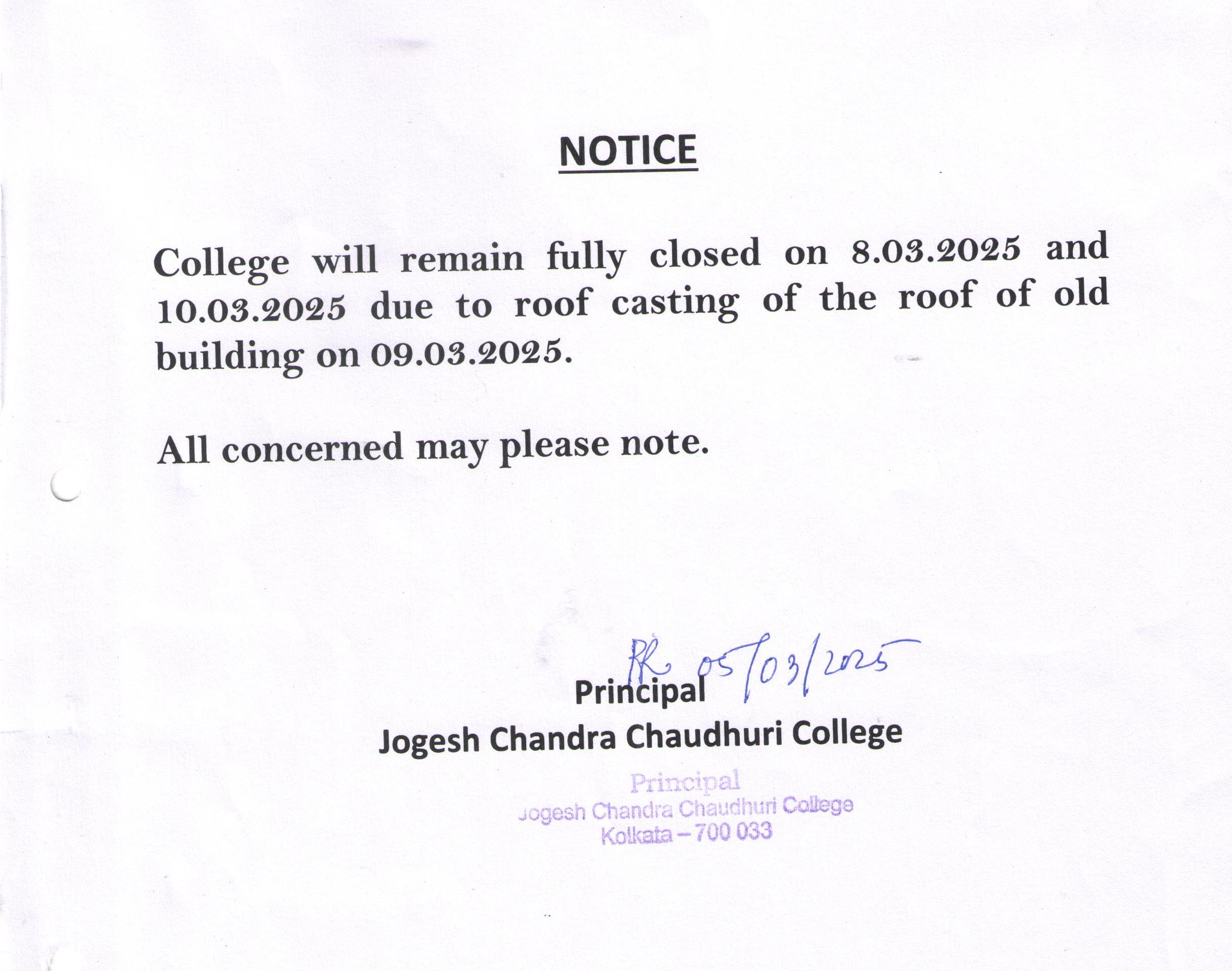Jogesh Chandra Chaudhuri College