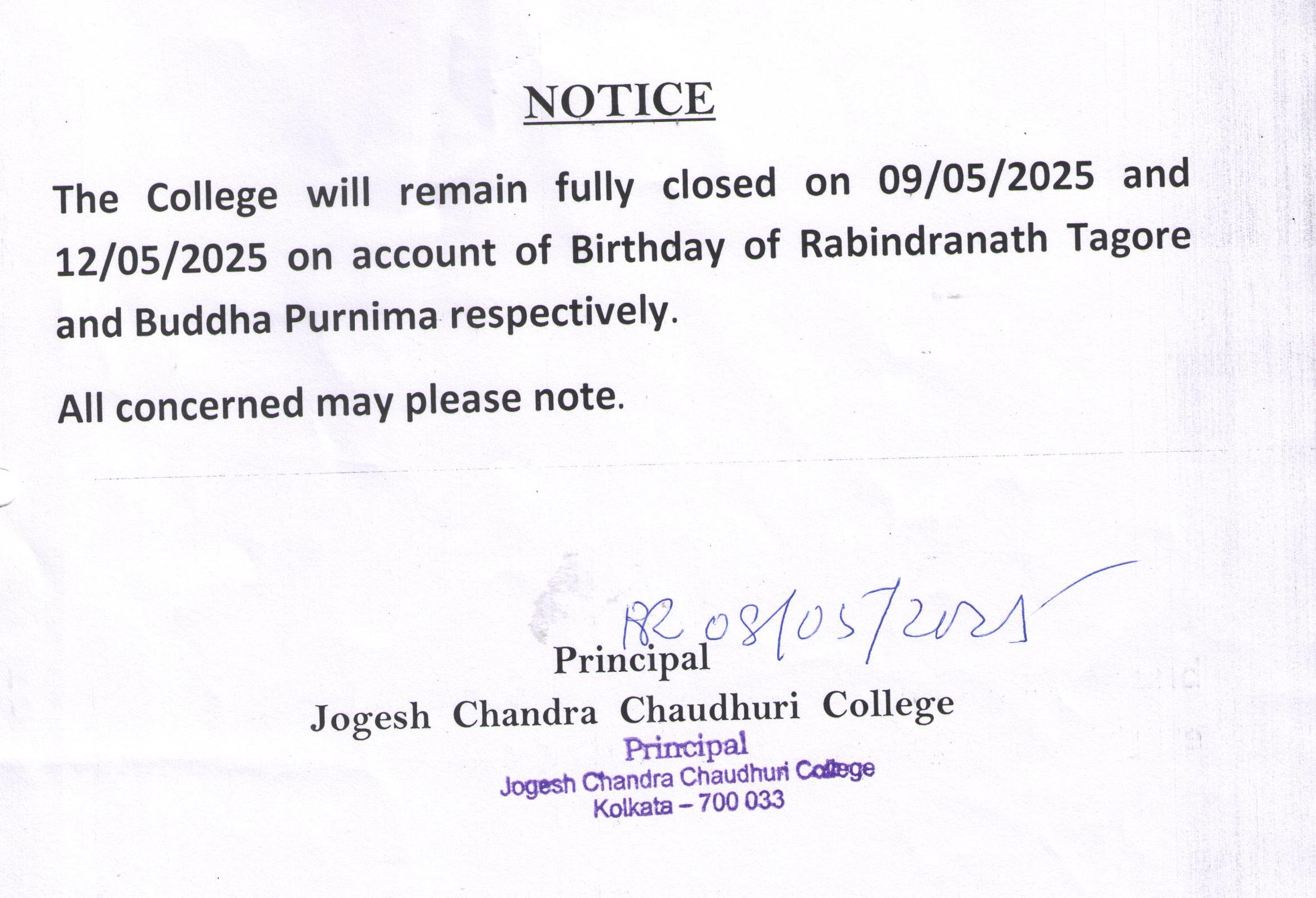Jogesh Chandra Chaudhuri College