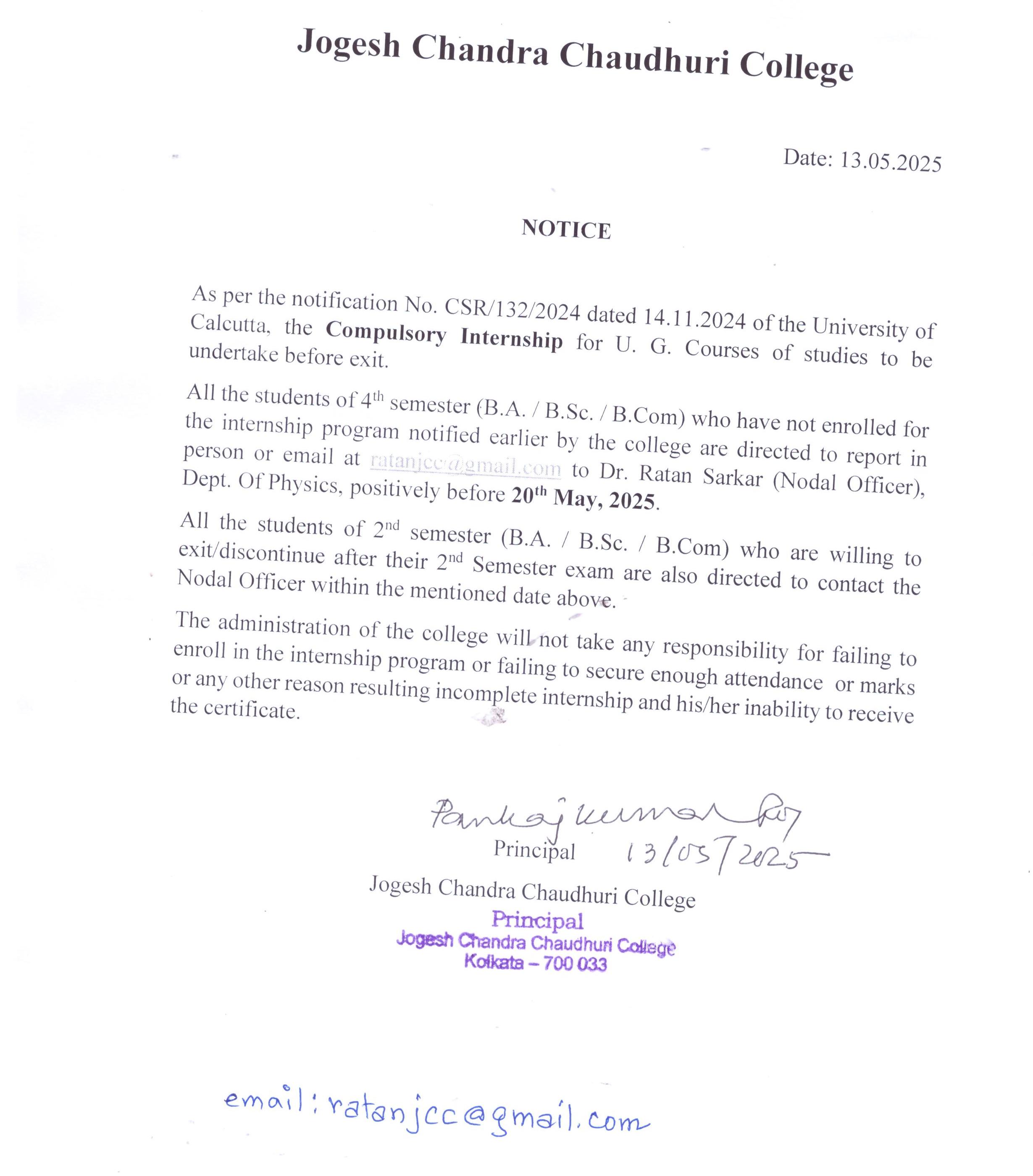 Jogesh Chandra Chaudhuri College